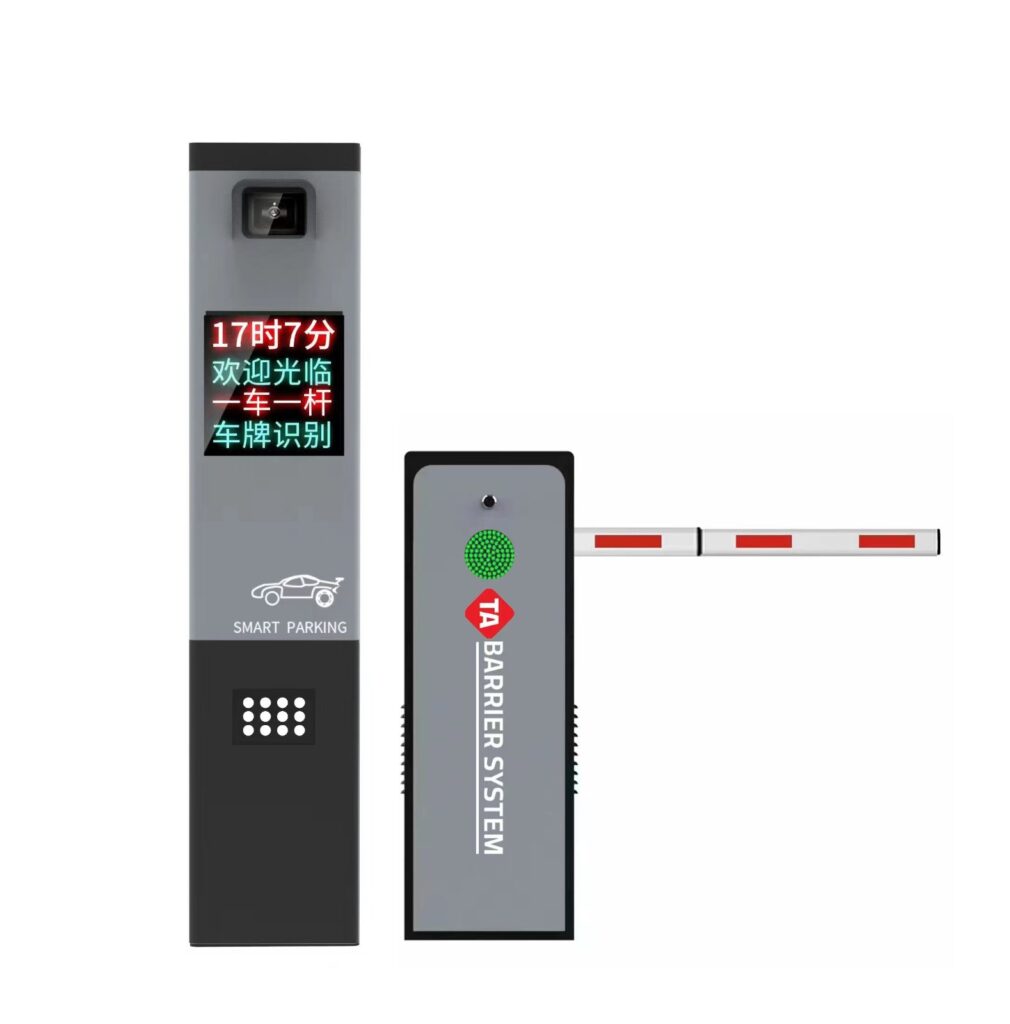 Car entry and exit gate, model TA-700 – Expert Tech